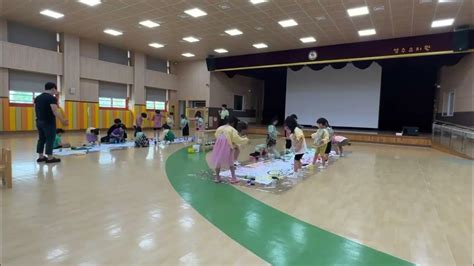 양주유치원 영상 강당 Youtube