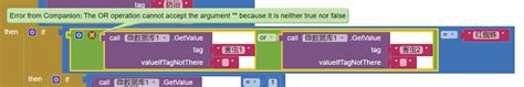 There Was An Error Compiling My Application MIT App Inventor Help MIT App Inventor Community