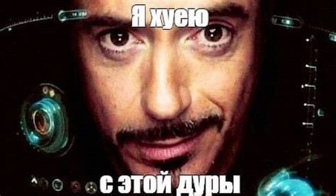 12 Russian Emo Memes Ideas Emo Memes Ru Meme Zxc Face