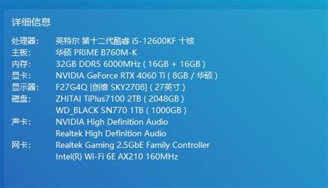 有坛友知道这个灯是干嘛的吗 Nga玩家社区 有坛友知道这个灯是干嘛的吗 Nga玩家社区