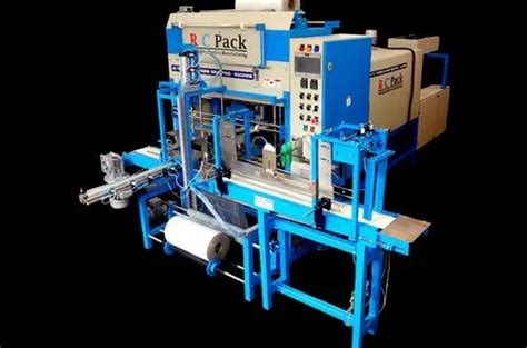 Shrink Packaging Machine Automation Grade Automatic At ₹ 950000 In