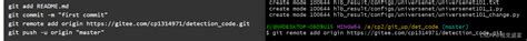 github git上传代码简单使用 cp1314971的博客 csdn博客