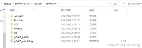 Vivado Hls Export Rtl报错 “error Impl 213 28 Failed To Generate Ip