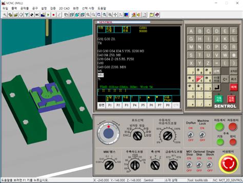 마스터캠 오토캐드 머시닝센터 Mct Cam 2d 모델링 및 Nc 프로그래밍하기 컴퓨터응용밀링기능사 컴퓨터응용가공산업기사 기계가공기능장 자격증 및 기술 실무 교육