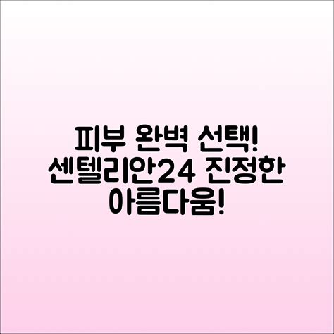 민사소송에서 패소할 경우 소송비용 및 변호사 비용 부담에 대한 완벽 가이드
