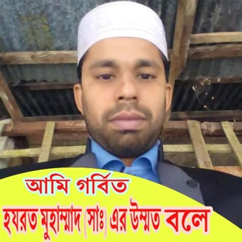 Kamrul Islam Siraj Kamrulislam9235 • Threads Say More
