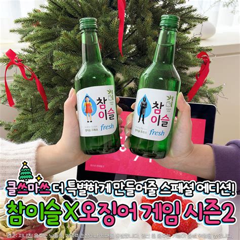 20대 뭐 하지 1월 부터 진짜 달라질거라고 매번 다짐하는 사람들을 위한 짤 모음🗂️ 저장해놓고 꺼내쓰자💪🏻💪🏻 일단 배경화면부터 이걸로 바꾸고나서 계획 짜보자