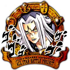 File ASBR Png JoJo S Bizarre Encyclopedia JoJo Wiki