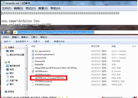 Arduino Uno Mega2560板 Bootloader 烧写方法mega2560 熔丝 无法写入 Csdn博客