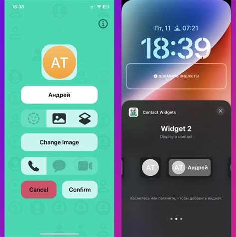 10 полезных виджетов для экрана блокировки Ios 16 Управляем умным домом запускаем любые приложения