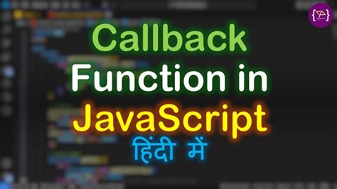 Shubham Verma On Linkedin Callback Method In Javascript Javascript Callback Callback In