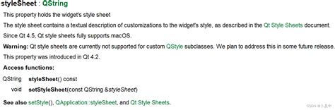 【qt学习】qwidget的stylesheet属性与实例（日夜间模式、rgb颜色的表示）stylesheet 颜色 Csdn博客
