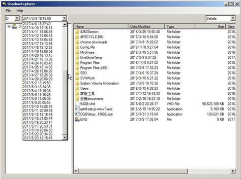 shadow copy windows 10 all you need to know