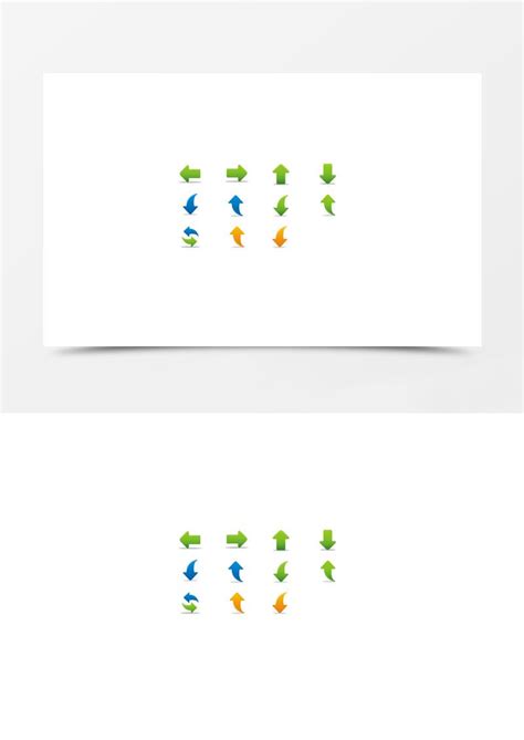 透明背景ppt箭头图片素材