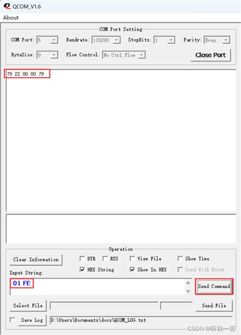 实现stm32烧写程序 1获取bootloader版本信息bootloader 怎么看mcu软件版本号 Csdn博客