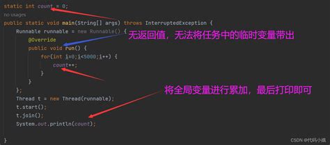Java并发编程:juc工具与多线程同步机制详解 Csdn博客 Java并发编程:juc工具与多线程同步机制详解 Csdn博客