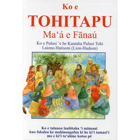 Bible Ko E Tohitapu Katoa Tongan Bible 1966 New Hardcover The