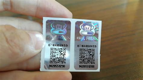 맞춤형 일련 번호 Qr 코드바코드 보증 씰 3d 홀로그램 스티커 라벨 비닐 Buy Qr 코드 스티커실행 번호 스티커3d