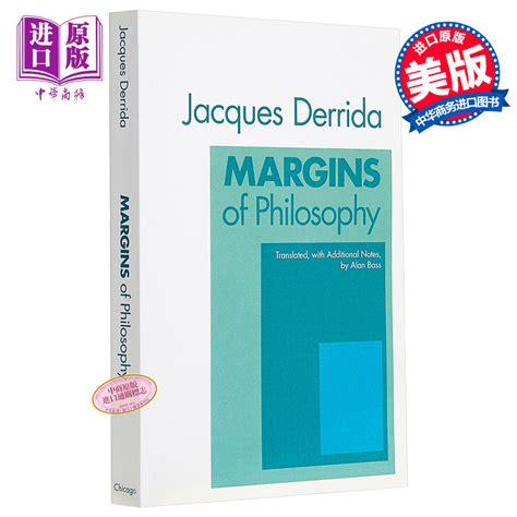 雅克·德里达 哲学的边界 Jacques Derrida 英文原版 Margins Of Philosophy【中商原版】结构主义 哲学 中华