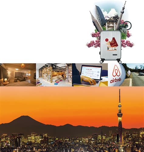 널뛰는 수요공급관리로 살아남기 일본 숙박업 혁신 현장을 가다