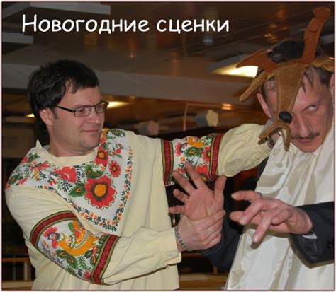 Коллекция сказок экспромт к разным праздникам Серпантин идей Подборки моментальных сказок