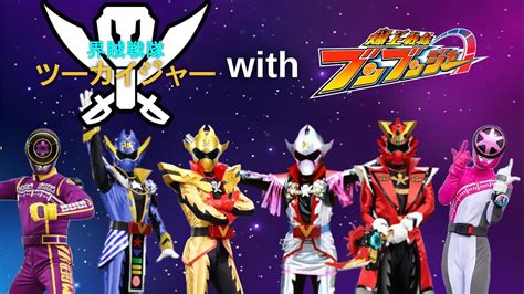 Kaizoku Sentai Twokaiger With Boonboomger Youtube