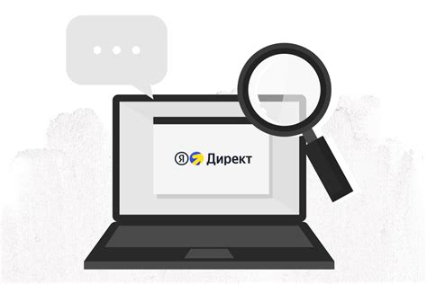 Статистика телеграм каналов 5 способов посмотреть данные и их анализ
