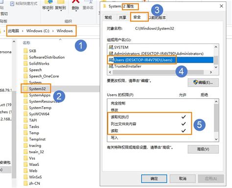 ★★中望cad启动失败，提示 应用程序无法正常启动（0xc0000022）” Technical Knowledge Base Cn Confluence