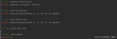Python起一个后台服务 Python后端搭建imking的技术博客51cto博客