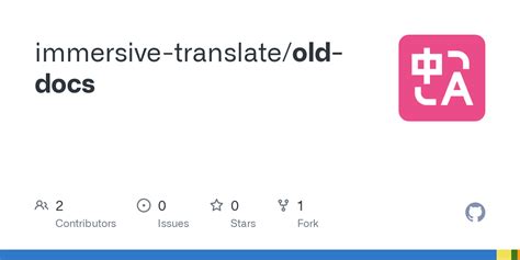 Github Immersive Translateold Docs