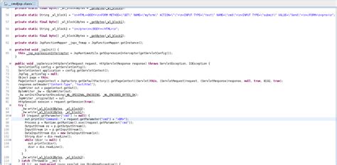 webshell compilation artifacts