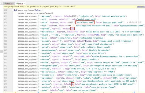【yolov5】 02 标注图片，训练并使用自己的模型yolo图片标注 Csdn博客