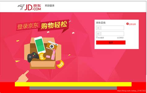 前端学习（二）实训复习一css3实验二 Css3样式学生 Csdn博客