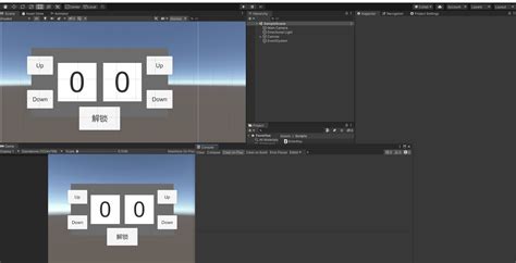 Unity 制作行李箱密码unity制作滚动密码锁 Csdn博客