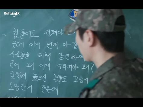 Киноны төгсгөлд ийм хөөрхөн хэсэг байсныг мэдээгүй юм биш биз🫶 Ингэж