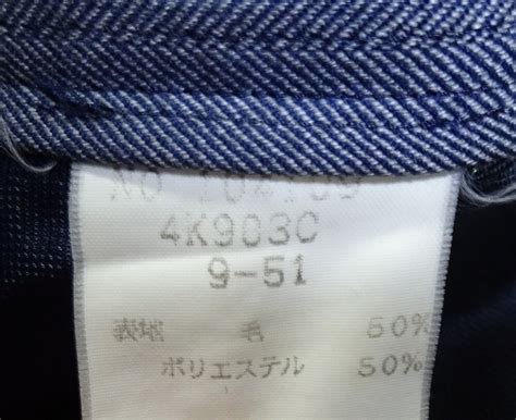 制服市場 大阪府 3 143☆大阪女学院☆グレー系柄 夏スカート3枚セット