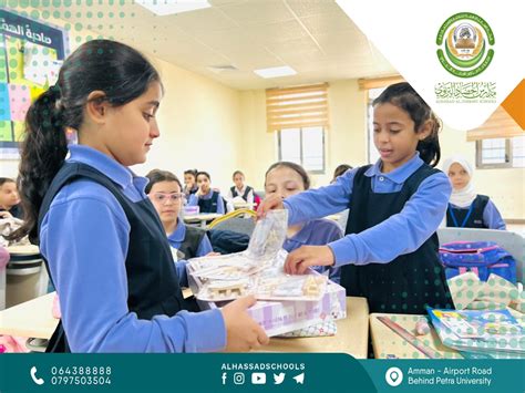 ‎مدارس الحصاد التربوي‎ ‎ضمن فعاليات مبادرة لمدرستي أنتمي تمّ تكريم