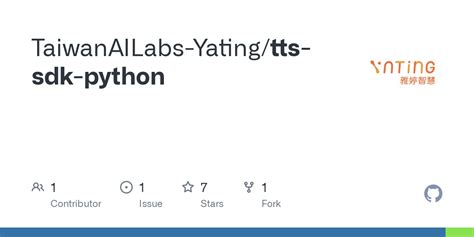 Github Taiwanailabs Yating Tts Sdk Python