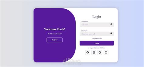 تصميم وتطوير صفحة تسجيل الدخول والتسجيل باستخدام Html Css و
