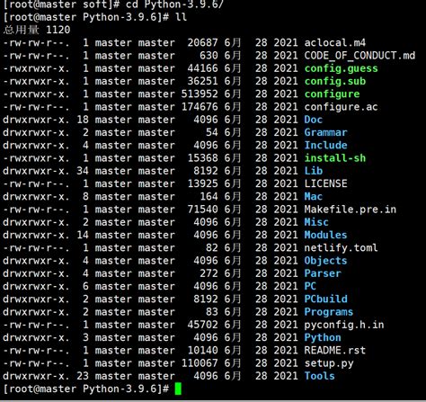 Linux环境下安装python最简单教程python Linux Csdn博客 Linux环境下安装python最简单教程python Linux Csdn博客