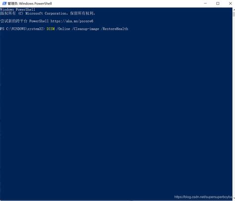 Windows 10 Dism工具，检测、修复系统镜像文件此命令只能与脱机映像一起使用 Csdn博客