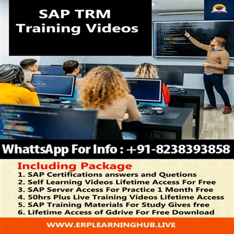 Sap Trm Training Videos Sap Trm Self Learning Training Videos