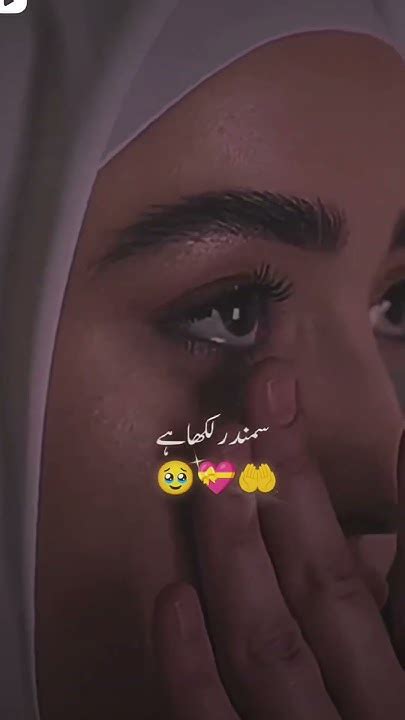 Lovesadstatus Share Motivation Youtube