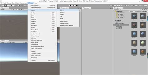 unity3d入门作——做一个简单的太阳系（一） 虚拟现实技术制作太阳系实验过程 csdn博客