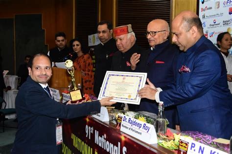 Its A Great Honor To Share That I Have Received “ Most Prominent Industry Leadership Award For