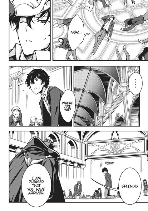 Ansatsusha De Aru Ore No Status Ga Yuusha Yori Mo Akiraka Ni Tsuyoi No Da Ga Mangasail