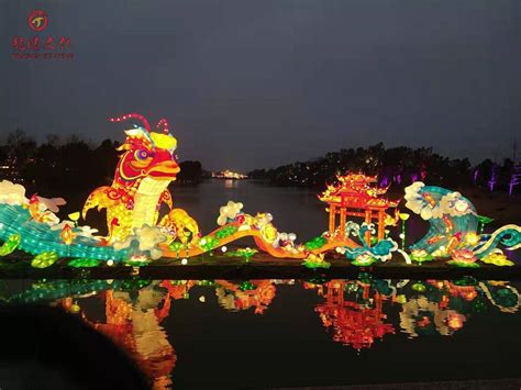 园博园灯会 国内案例 自贡市龙腾文化艺术有限公司