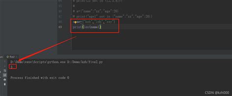 Python集合的交集和并集以及公共方法和内置函数python求交集和并集 Csdn博客
