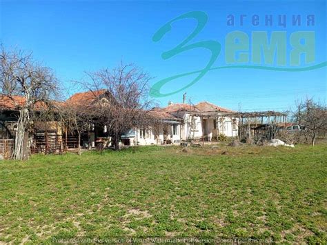 Къща с Горно Ботево Едноетажна къща 120 кв м РЗП 1900 кв м двор Къщи Вили Горно Боте