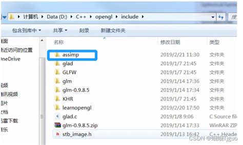 assimp的安装编译及使用过程全纪录 csdn博客